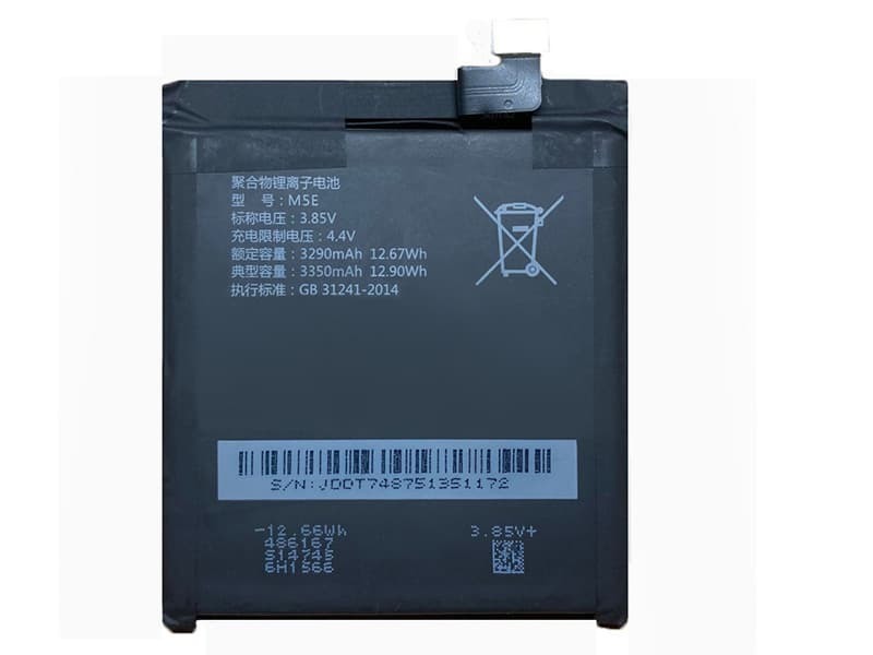 3.85V 3350mAh/12.90WH Smartphone Batteries OTHER 3.85V 3350mAh/12.90WH ...